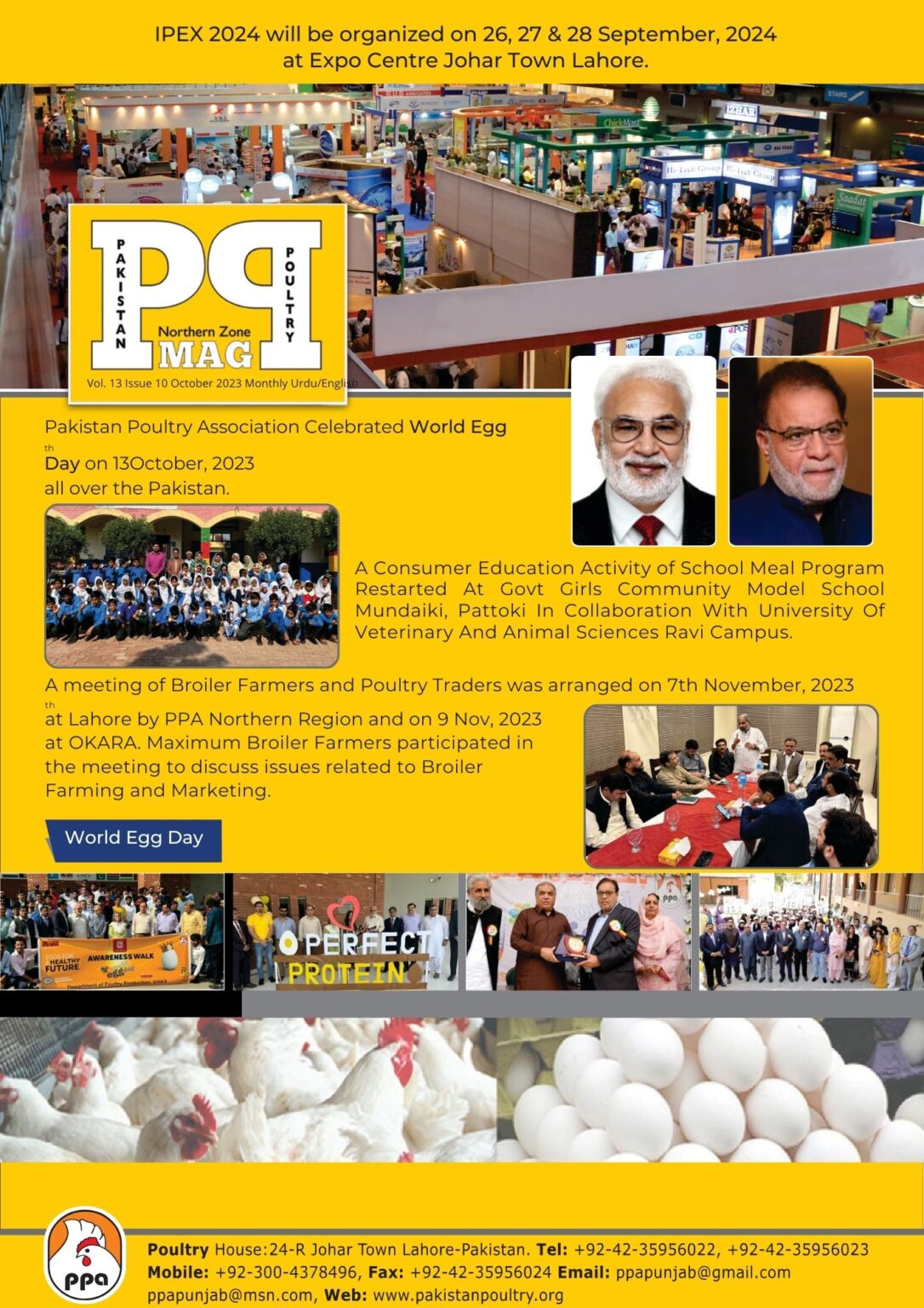 Poultry Magazine – Pakistan Poultry